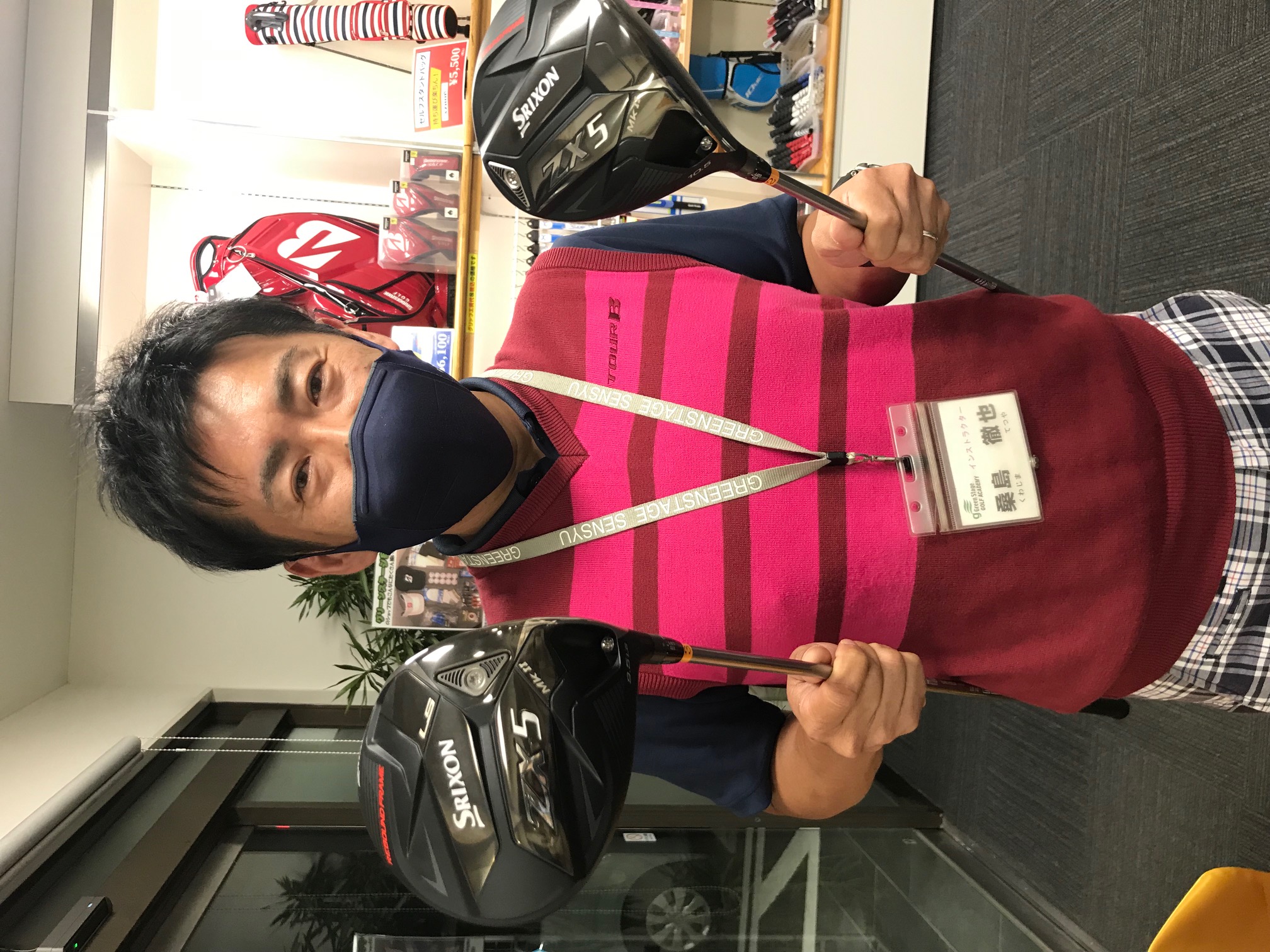 NEWスリクソン試打クラブ入荷しました！ | グリーンステージ泉州